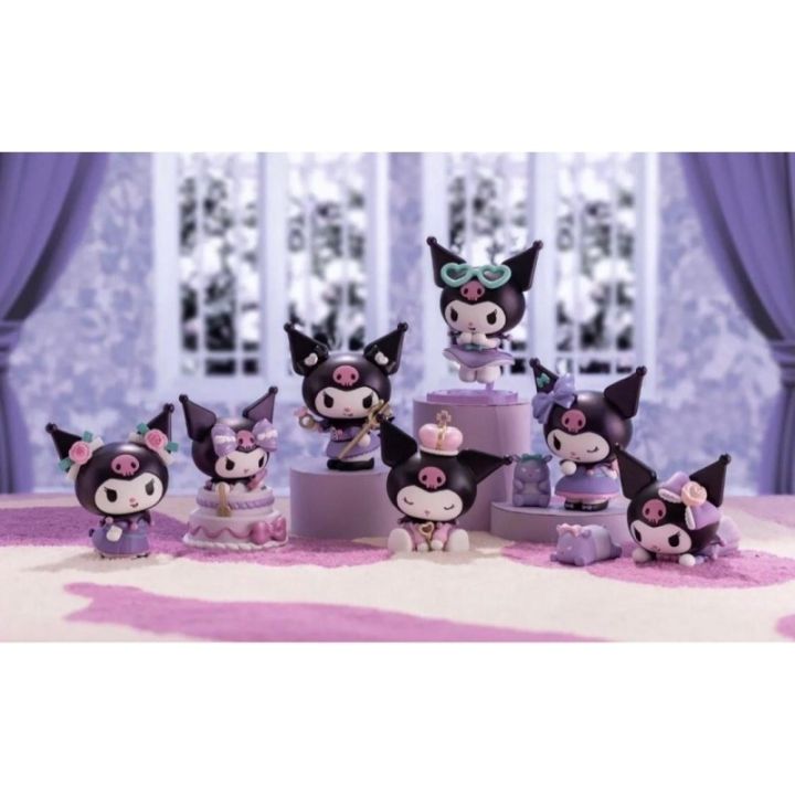COD Sanrio Kuromi Party Series Blind Box | Lazada PH
