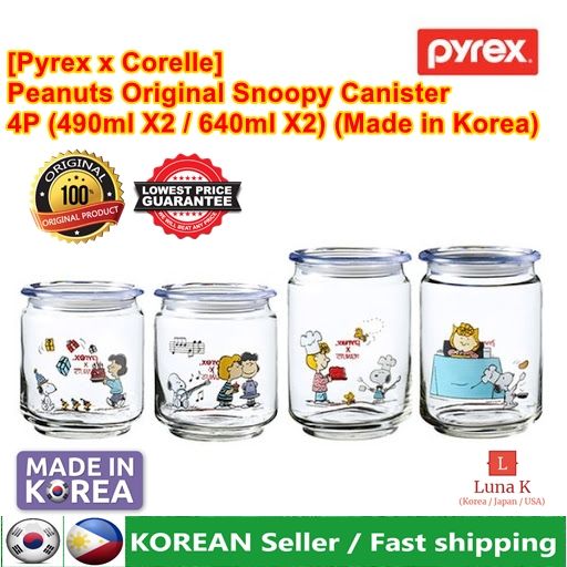 [Pyrex x Corelle] Peanuts Original Snoopy Canister 4P (490ml X2 / 640ml ...