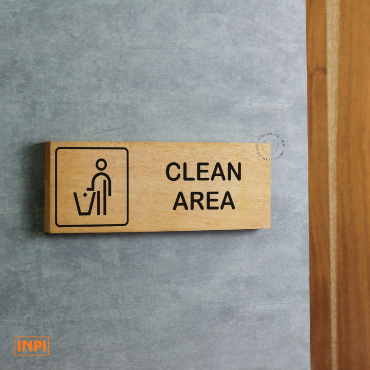 clean area icon sign - clean area sign - keep this area clean signage ...