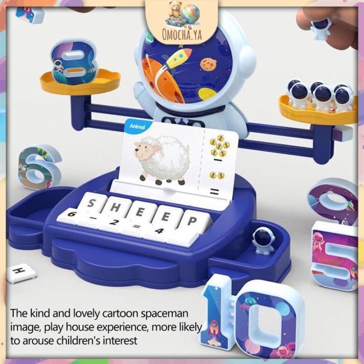 Cool Math Counting Game Educational Early Learning Scale STEM Toys Cute ...