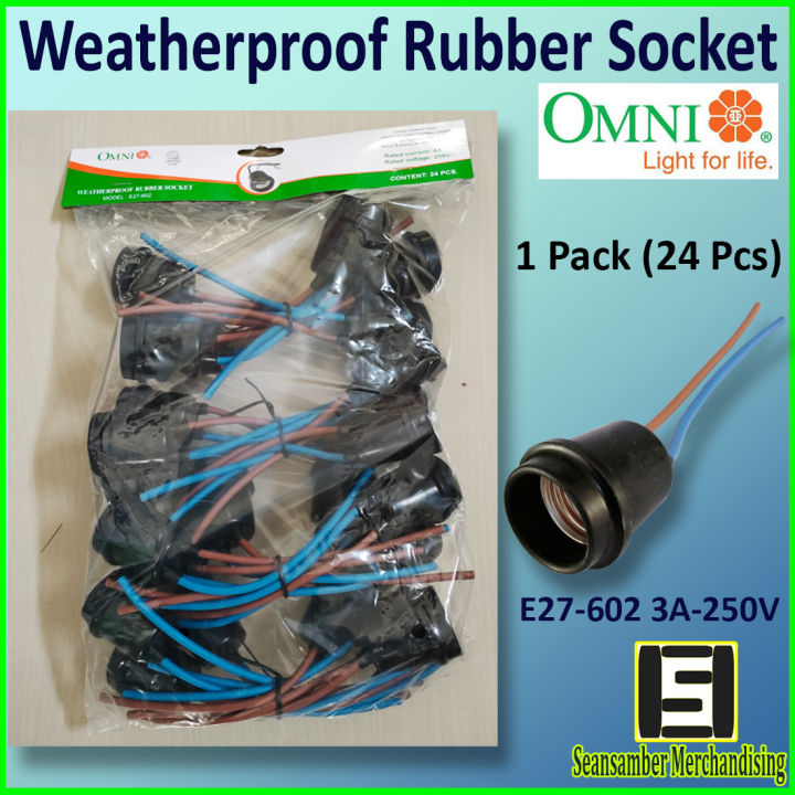 Omni Weatherproof Rubber Socket E27 3A 250V E27-602 1Pack or 24Pcs ...