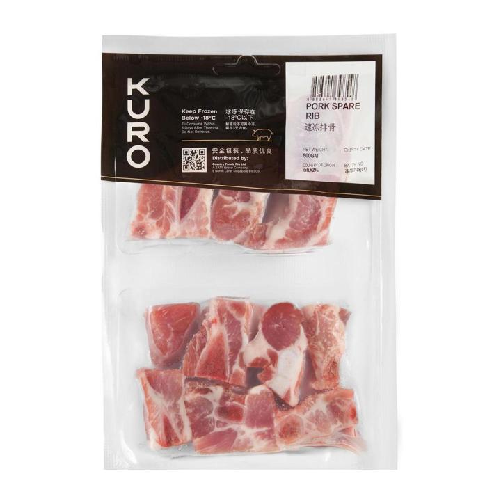KURO Pork Spare Rib - Frozen | Lazada Singapore
