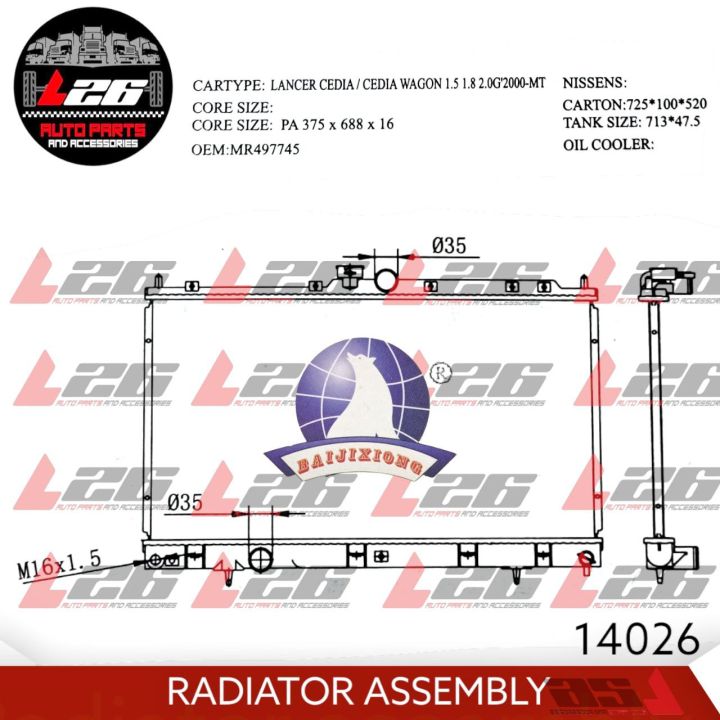 14026 Mitsubishi Lancer 2002 4G93 Radiator Assembly M/T PA26 1ROW ...