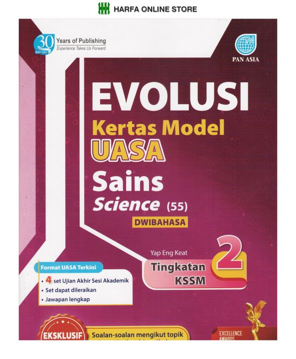 BUKU LATIHAN (2025) : EVOLUSI KERTAS MODEL UASA SAINS & SCIENCE ( 55 ...