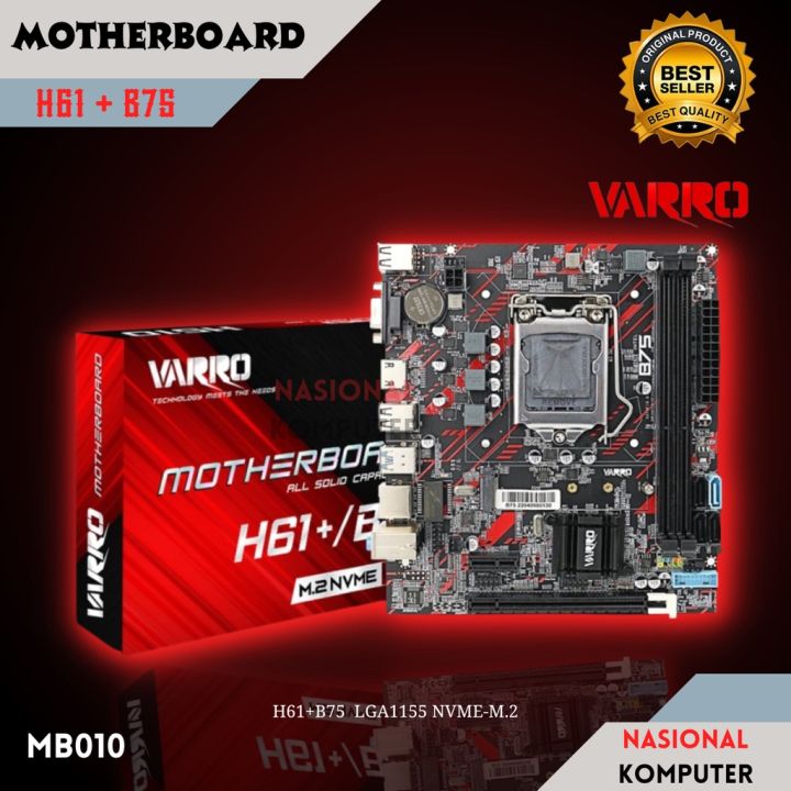 Motherboard Varro H61+ socket LGA 1155 NEW | Mobo PC H61+ | Lazada ...