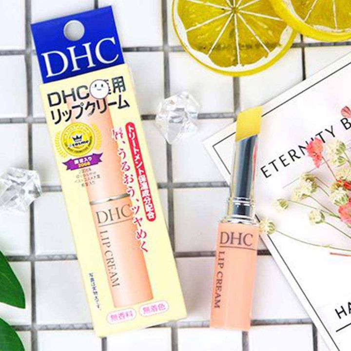 HiHaven - DHC Lip Cream Medicated Lip Cream Lip Balm 1.5g Korea ...