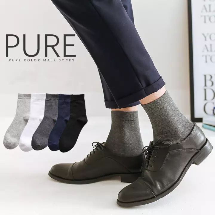 Office Premium Plain Men's Cotton Socks Black Business Casual ...