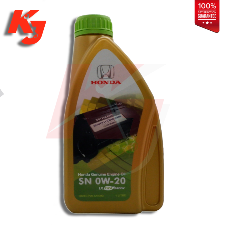 Honda Genuine Engine Oil 0W-20 Ultra Green Fully Synthetic 1 Liter ...