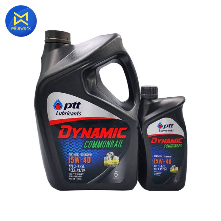 น้ำมันเครื่อง PTT DYNAMIC COMMONRAIL(15W-40)6L แถม1L+SUPER BOOSTER ...