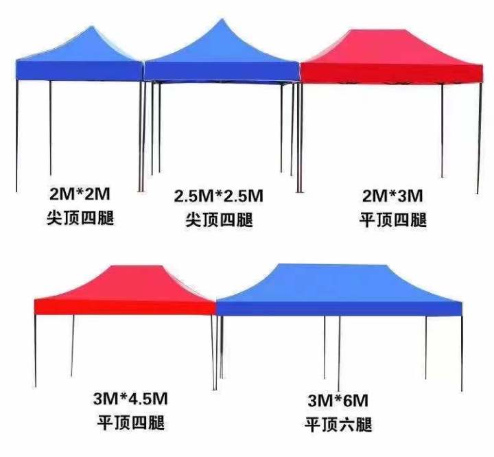 Terpal Atap Tenda Polyester Import Lipat 2x2 3x3 Murah 420D Anti Air ...