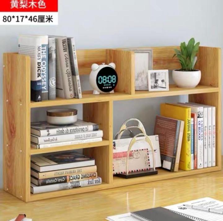 Multifunction Table Book Shelf Portable Rak Buku Book Rack Document ...
