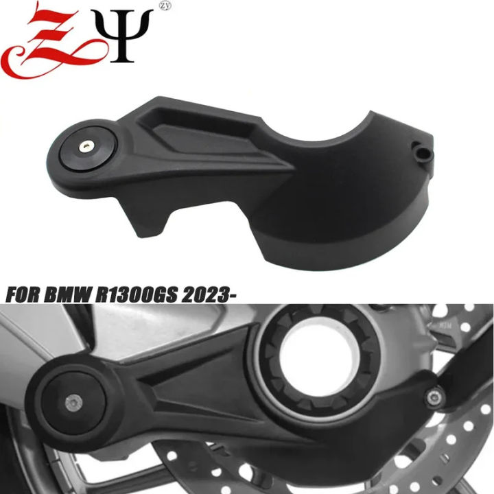 Motorcycle Final Drive Guard Protection Cover For BMW R1300GS GS1300 ...