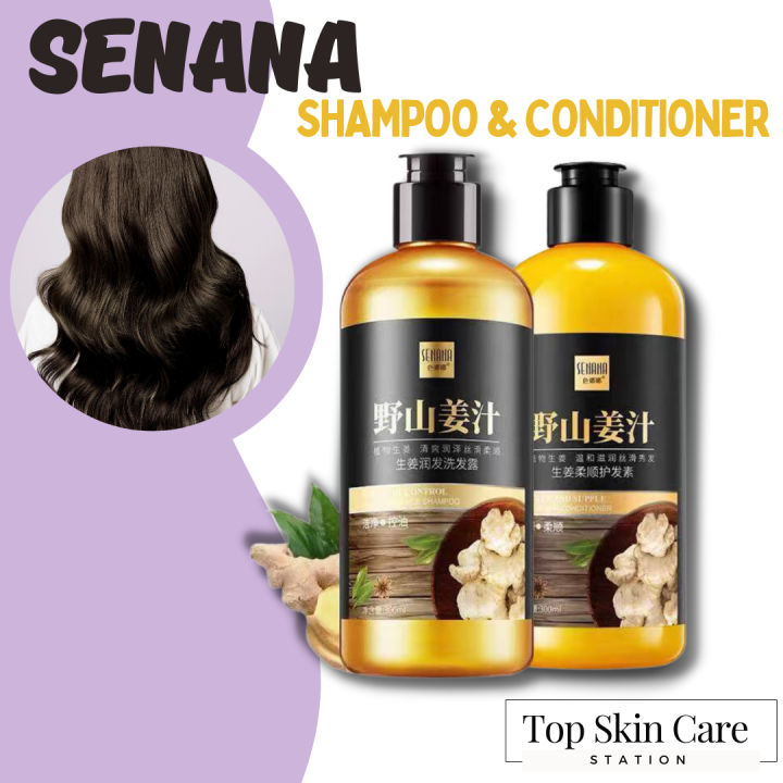 SENANA Ginger Hair Loss Shampoo/Conditioner Growth Pure Ginger Serum ...
