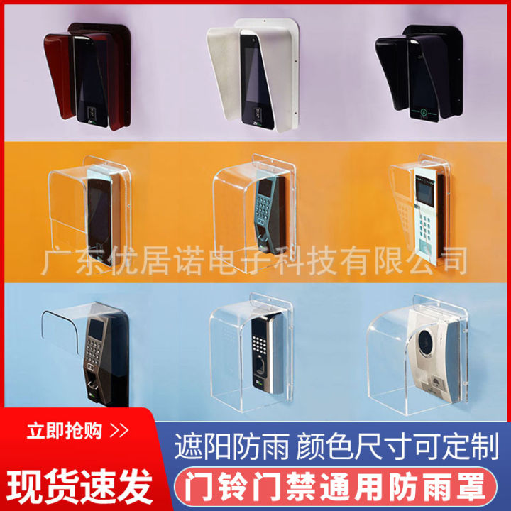 Hikvision intercom access control hine rain attendance facial ...