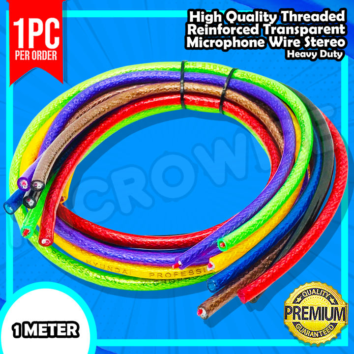 MW Microphone Wire/Cord – Assorted Colors, Sold Per Meter | Lazada PH