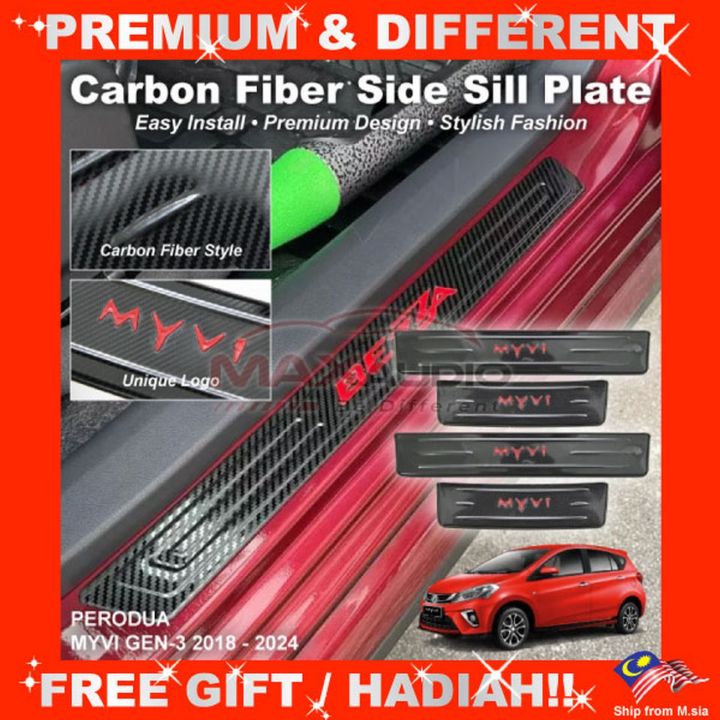 Carbon Fiber Side Sill Plate PERODUA MYVI G3 GEN3 2018 - 2024 Premium ...