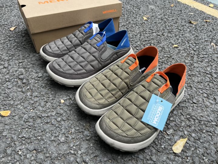 MERRELL Men's Shoes HUT MOC 2 Lightweight One Step Casual Women's Shoes ...