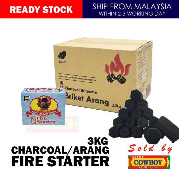 Arang BBQ Brike Arang Tempurung Kelapa Charchoal Briquette Chicken Fire ...