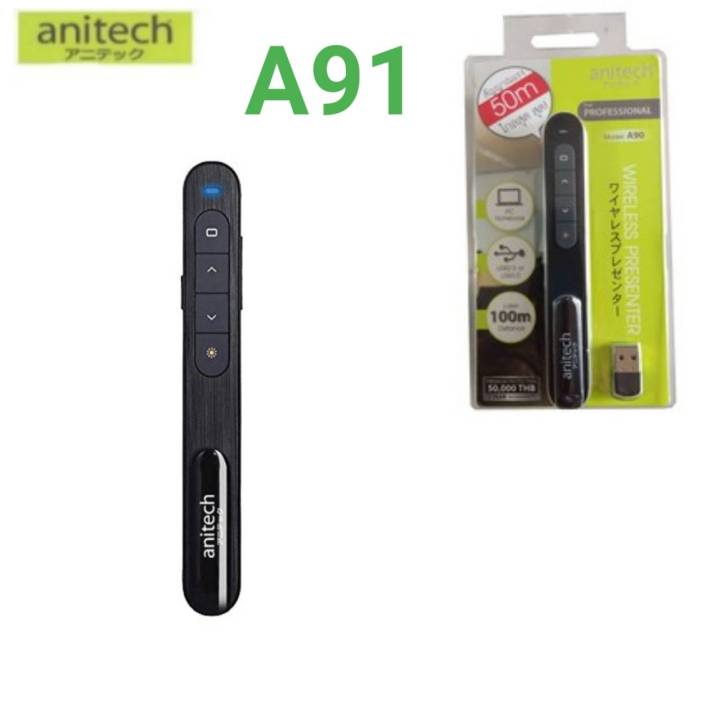 Anitech A91 LASER POINTER เลเซอร์นำเสนองาน เลเซอร์พอยเตอร์ พ๊อยเตอร์ | Lazada.co.th