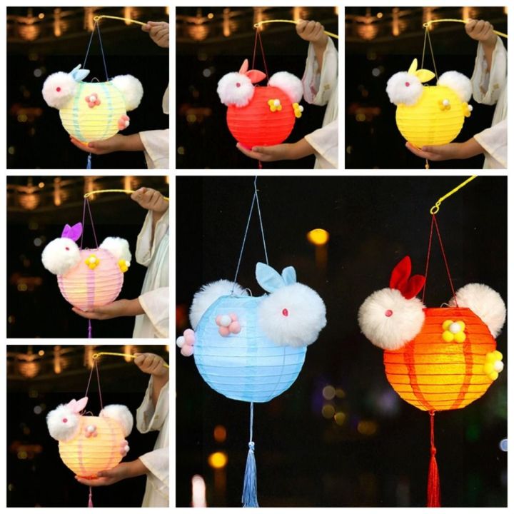 GHFT LED Mid-Autumn DIY Moon Rabbit Lantern Moon Rabbit Plush Handmade ...