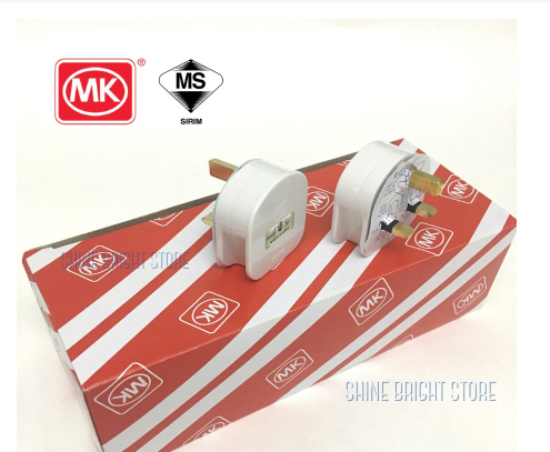 MK 654 13A Fused Plug Top / MK 654 13A 3PIN PLUG TOP | Lazada