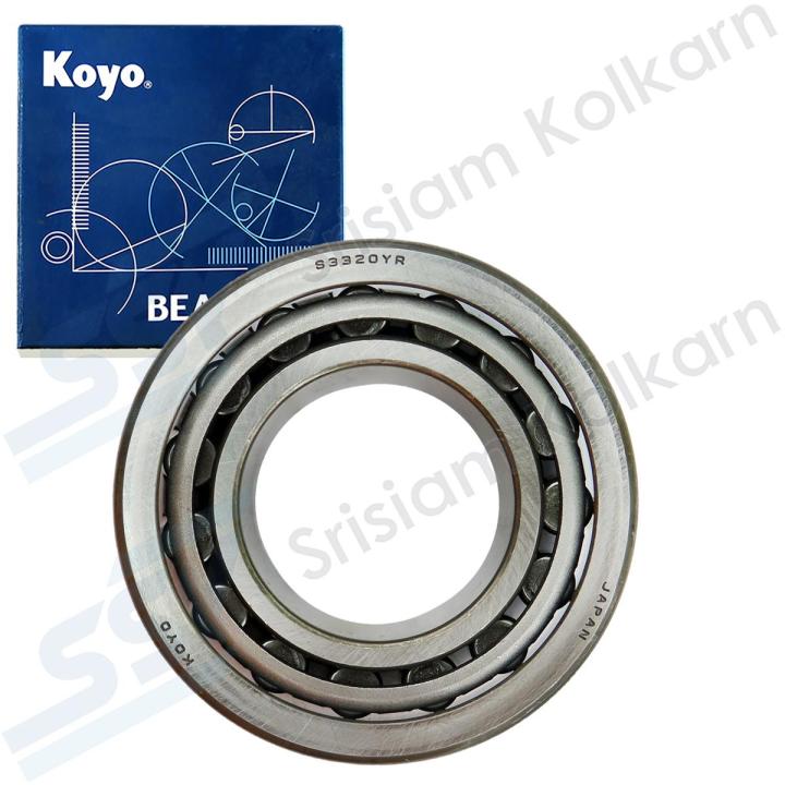 KOYO ลูกปืนเตเปอร์ 3384 / 20 | Lazada.co.th