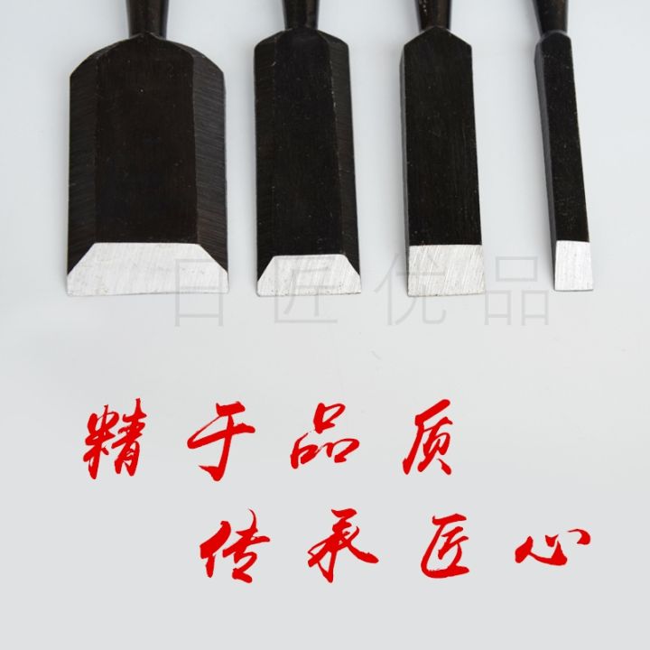 Japanese craftsmen's works guide carpentry chisel quality wood flat ...