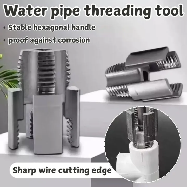 Integrated Internal & External Thread Drill Bit: 4-Point/6-Point PVC ...