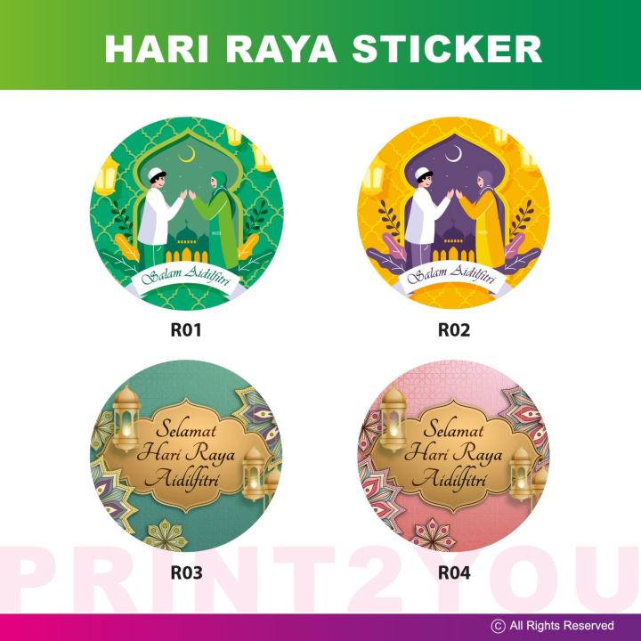 Hari Raya Stickers, Mirrorkote Sticker (100pcs in sheets) | Lazada