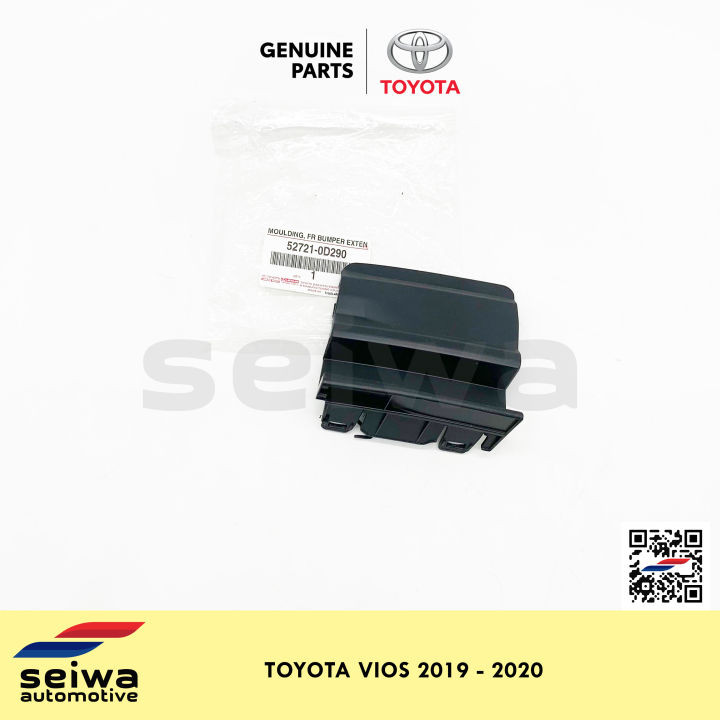 [2019 - 2020] Toyota Vios Tow Hook Cover Front - Toyota Auto Parts ...