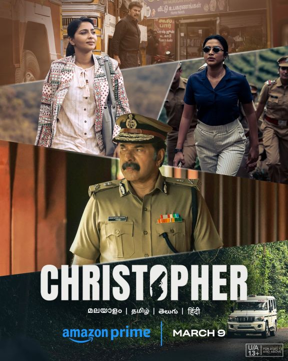 Christopher (2023) Tamil HD Moive Englisg Subtitles | Lazada