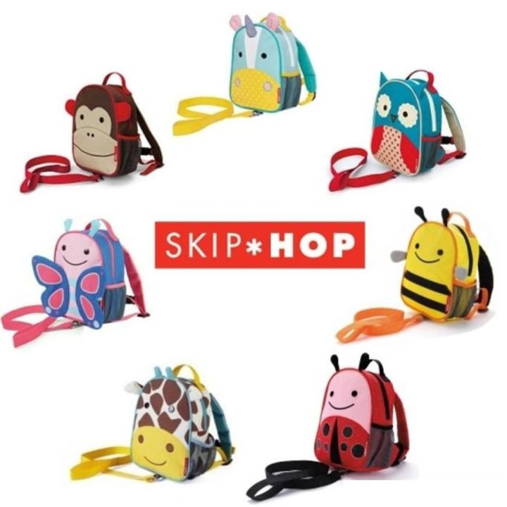 SKIP HOP Zoo-Let Safety Harness Mini Backpack | Lazada