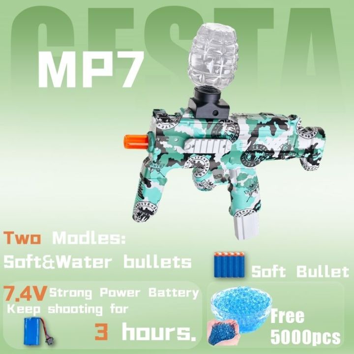 MP7 Gel Blasters Electric Pellet Gun for 8+ Years Old Kids and Adults ...