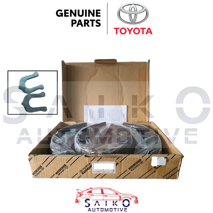 Toyota Fortuner Hilux 2005-UP Rear Brake Shoe Set | Lazada PH