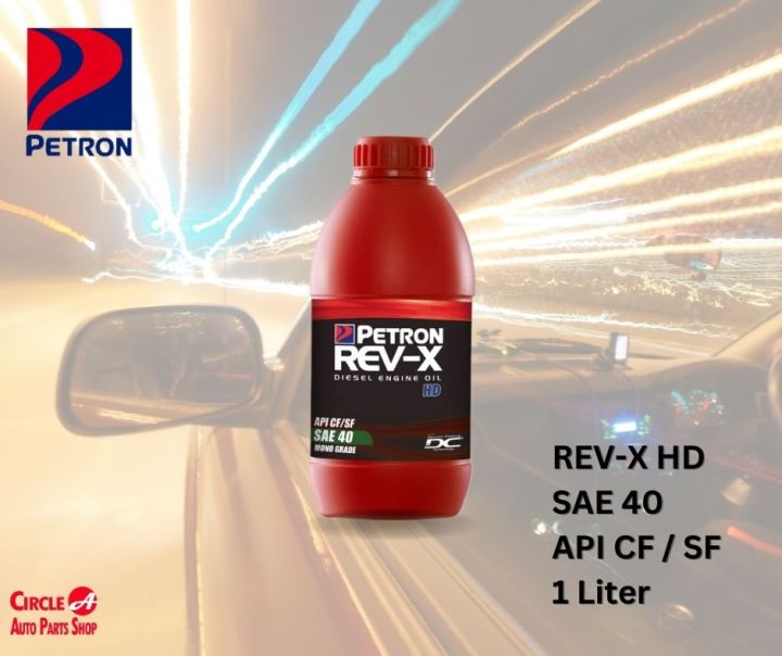 PETRON REV-X HD40 SAE 40 DIESEL ENGINE OIL 1L | Lazada PH
