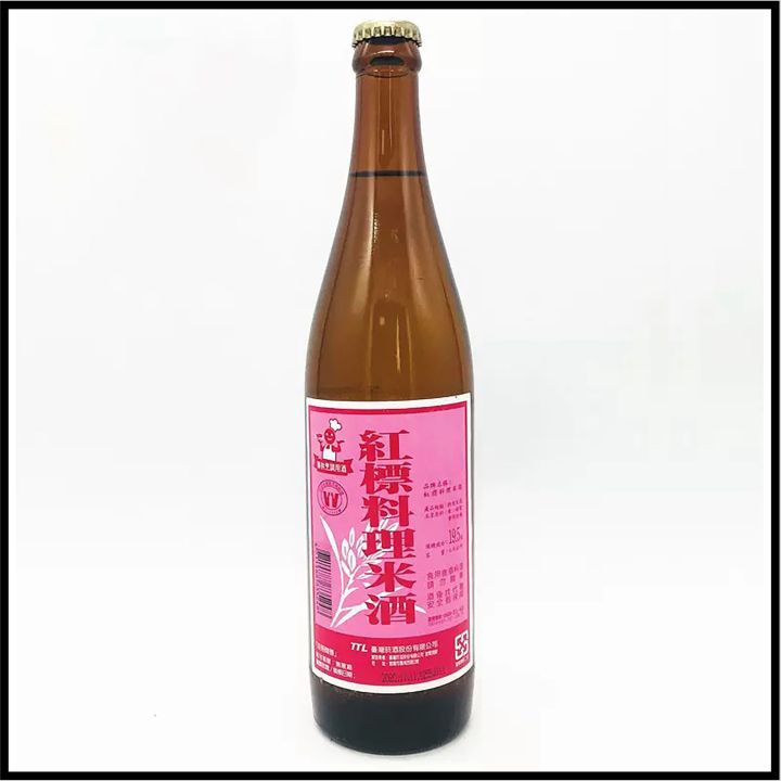 TTL Taiwan Red Label Chinese Cooking Rice Wine (紅標料理米酒) Mijiu Michiu ...