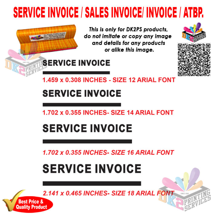 SERVICE INVOICE / SALES INVOICE/ INVOICE / ATBP. WITH LINE RUBBER STAMP ...