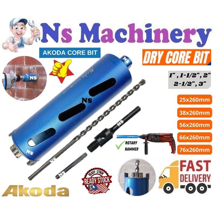 AKODA DRY CORE BIT( SDS PLUS )Heavy Duty Concrete Diamond Core Drill ...