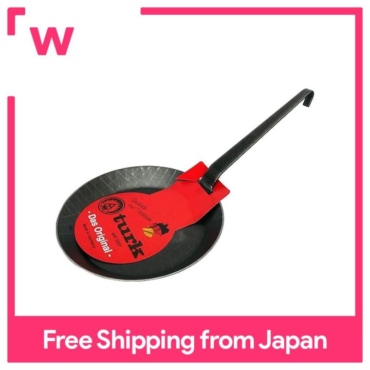 (Turk) turk Iron frying pan for 20cm roast | Lazada PH