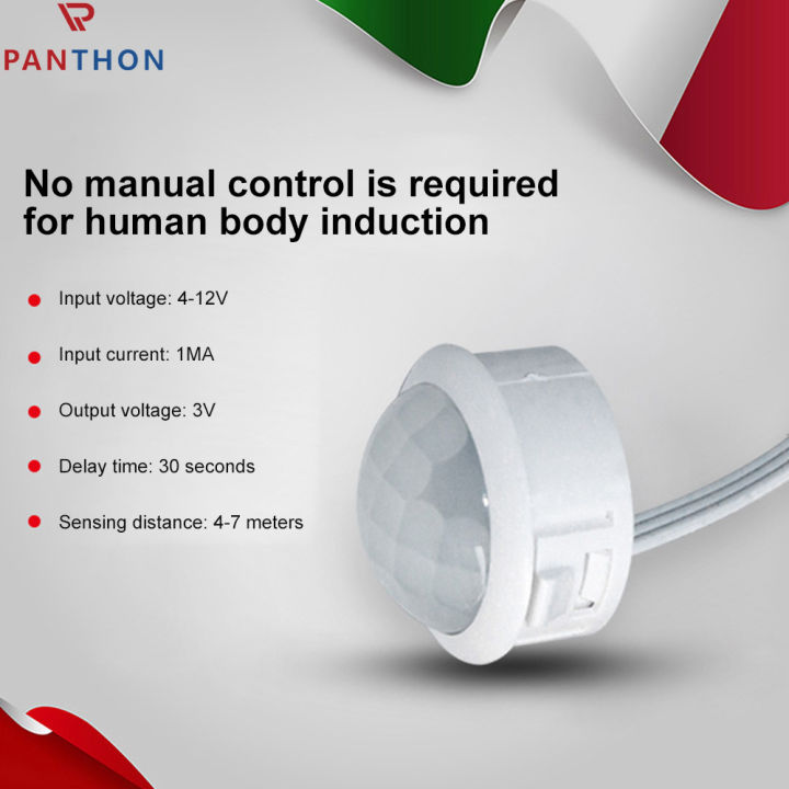 【Ready Stock】PANTHON DC4-12V 1MA PIR Motion Sensor Switch IR Infrared ...