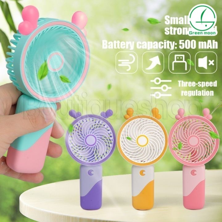 Green Moon Mini USB Recharging Fan - Multi-gear Adjusting Cooler ...