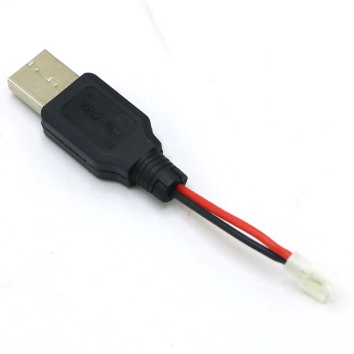 RC USB Charging 3.7V Lithium Batterys Charger Cable USB to JST /SM ...
