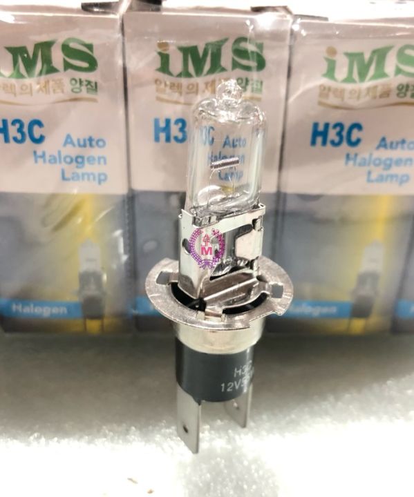 (Bayar di Tempat) Bohlam Foglamp Lampu Kabut H3C 12V 100W Fog Lamp ...