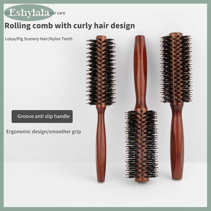 Eshylala 1Pcs Wood Handle Round Rolling Brush Straight Twill Hair Comb ...