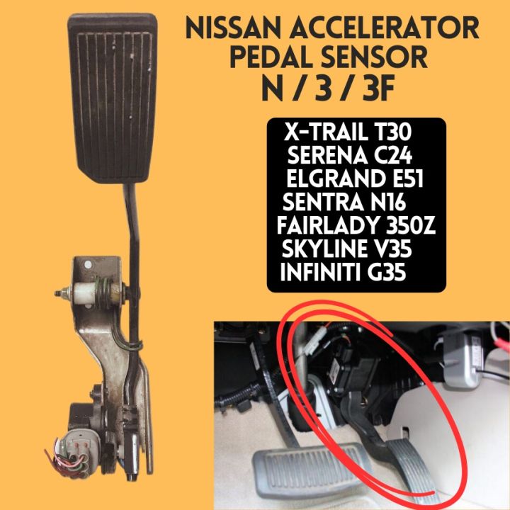 NISSAN Accelerator Pedal Sensor For X-Trail T30 Serena C24 Elgrand E51 ...