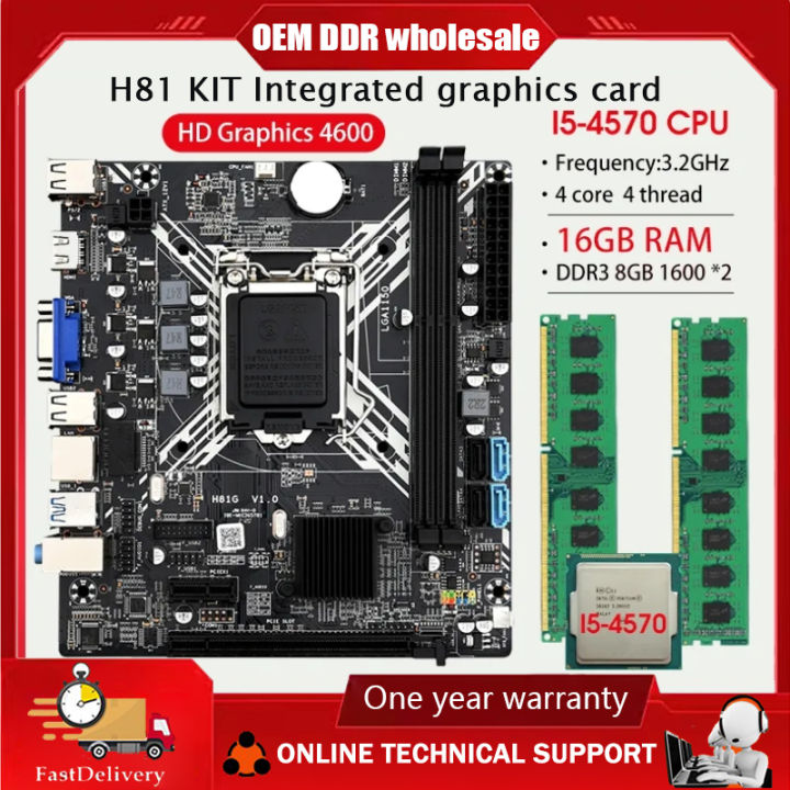 Motherboard LGA1150 H81M Support 4th Gen Intel Processors for Desktop ...