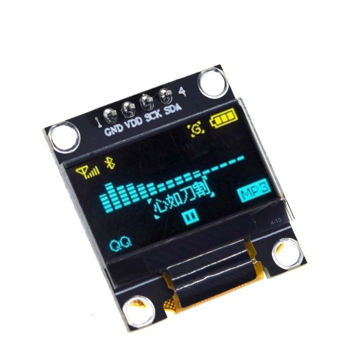 SAGOER SCK GND for Arduino Smart Electronics SSD1306 0.96 inch LCD ...