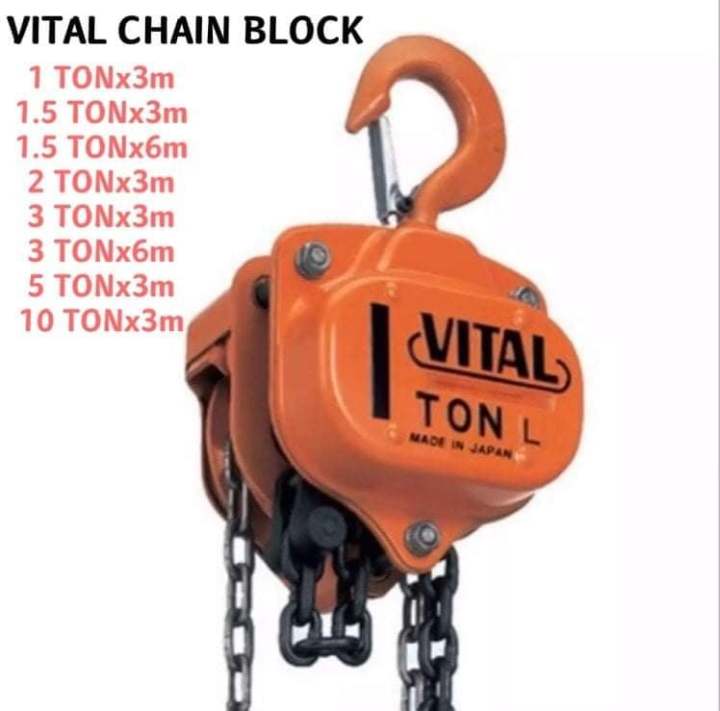 Vital Chain Block 1tons/3m | Lazada PH