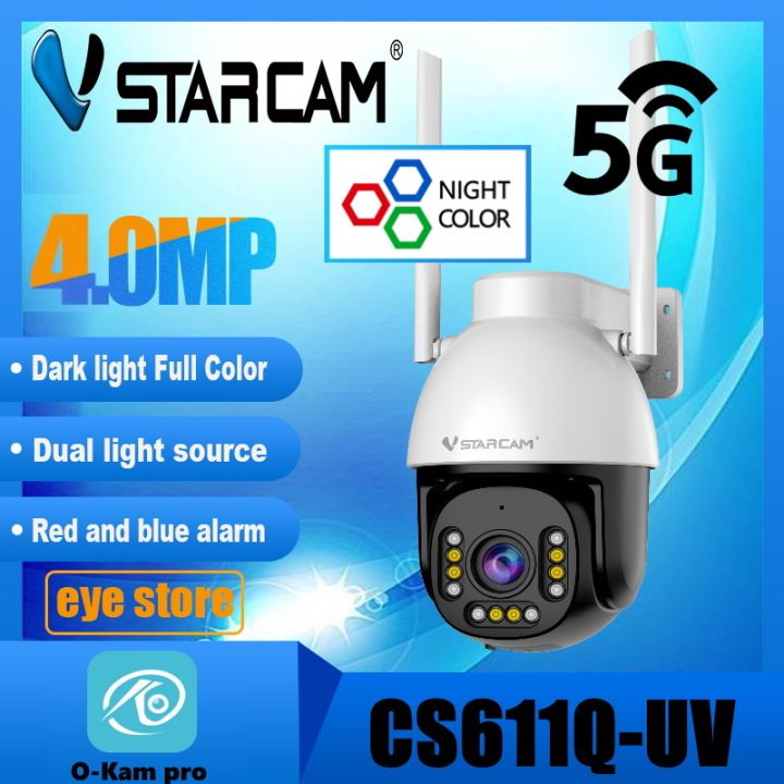 Vstarcam CS611Q-UV / CS611-UV ความละเอียด 2-4 MP Full Color (รองรับ Wi-Fi 2.4-5G) กล้องวงจรปิด ...
