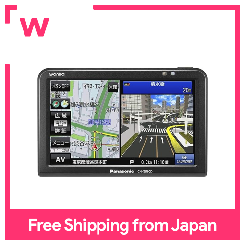 Panasonic portable car navigation system Gorilla CN-G510D 5 inch One ...